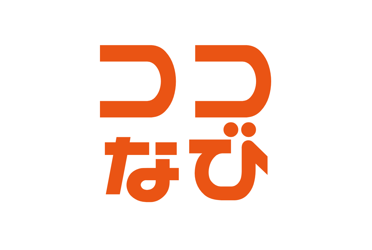 不登校支援ガイド-ココなび #国分寺市編 - 不登校支援ポータルサイトCoCon